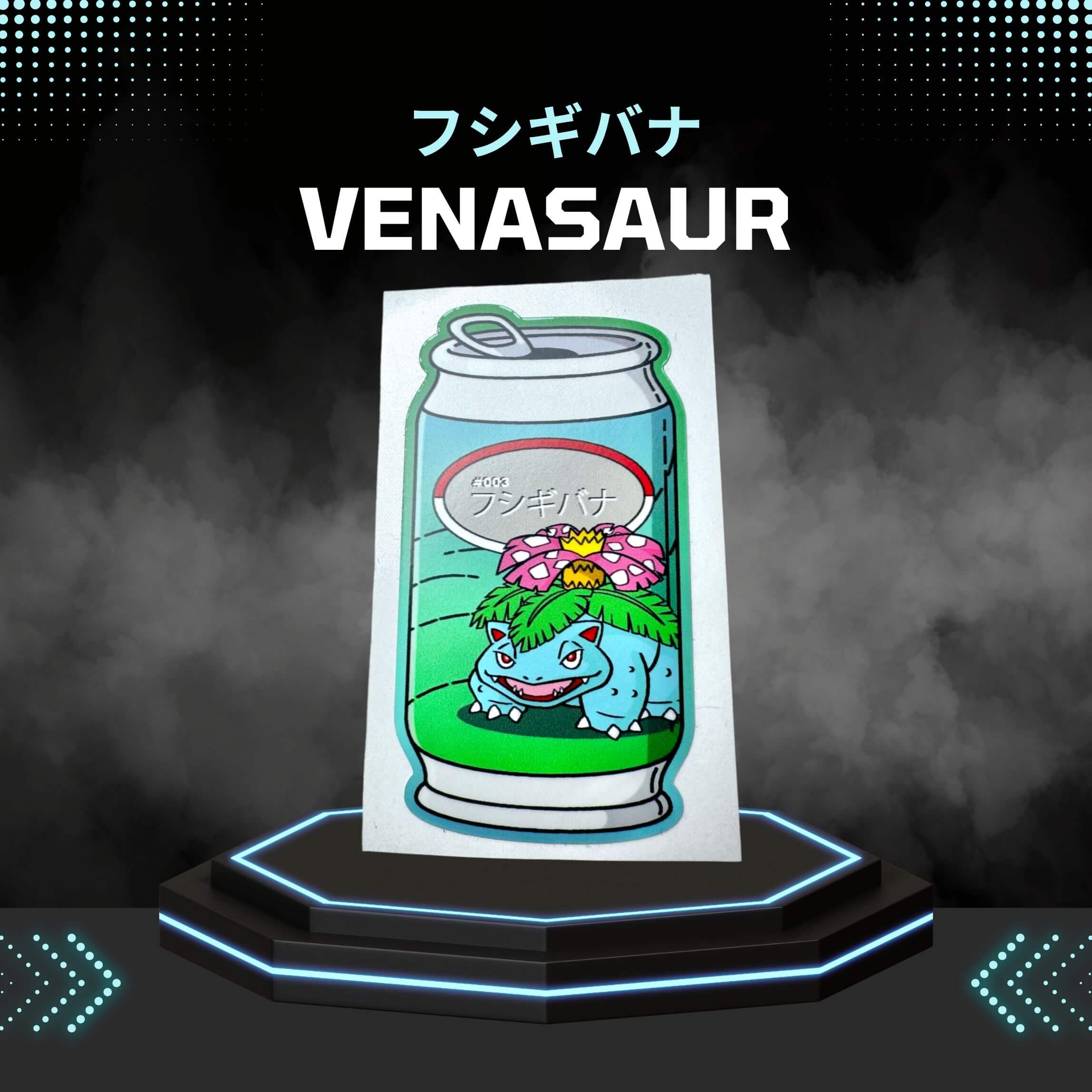Venusaur Sticker - Durable Vinyl Design for Japanese Mini Trucks