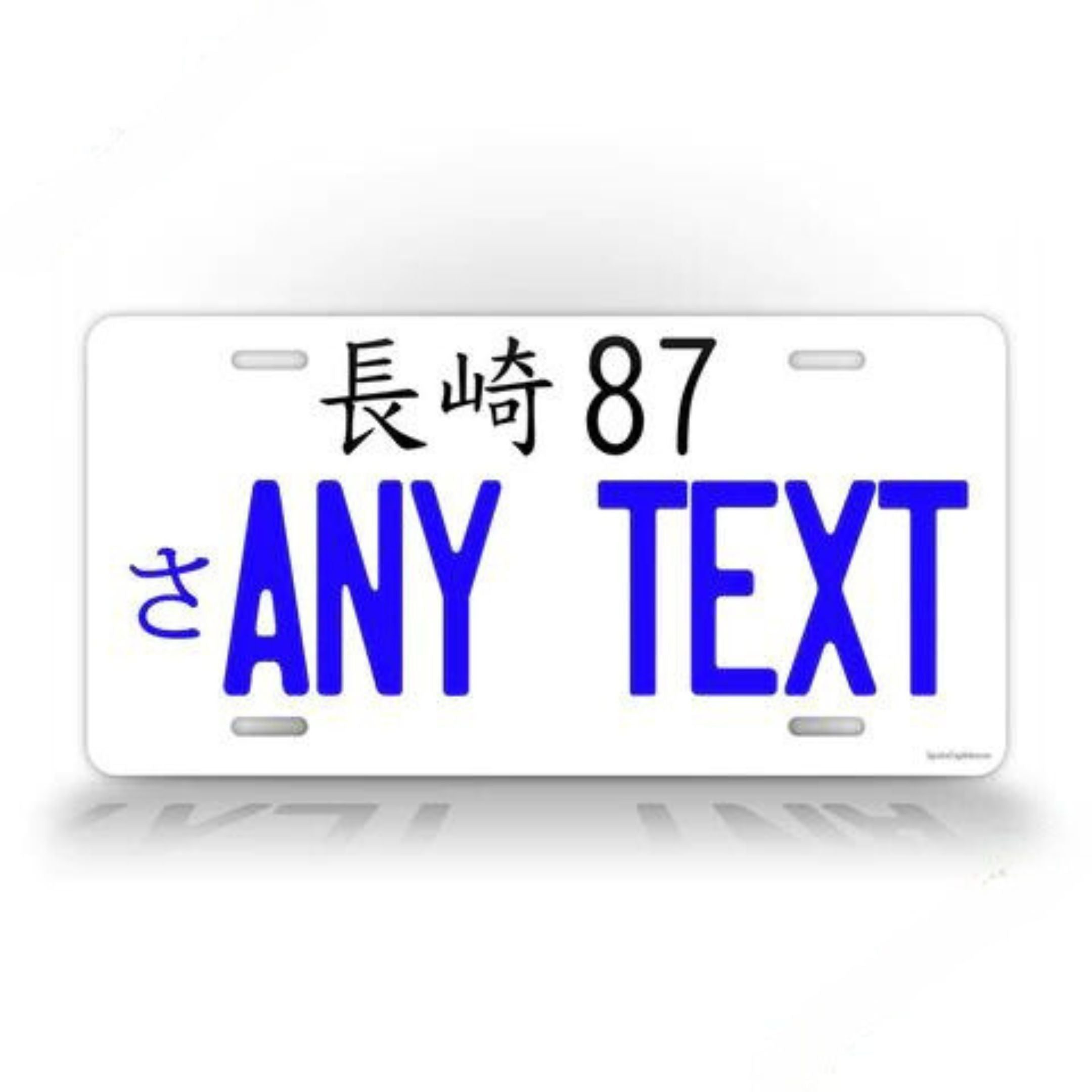 Japanese License Plate - White & Purple - Customize Your Kei Truck