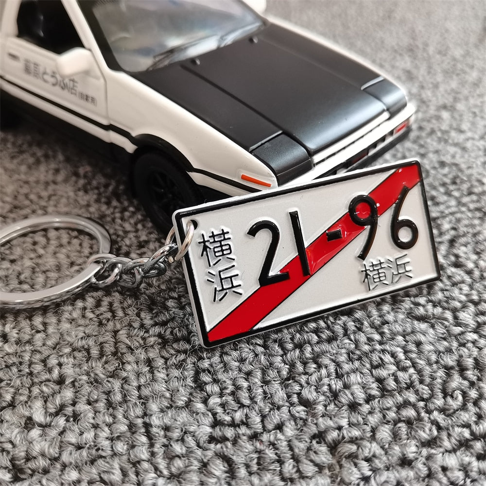 Authentic Japanese License Plate Keychain - JDM Inspired Keyring