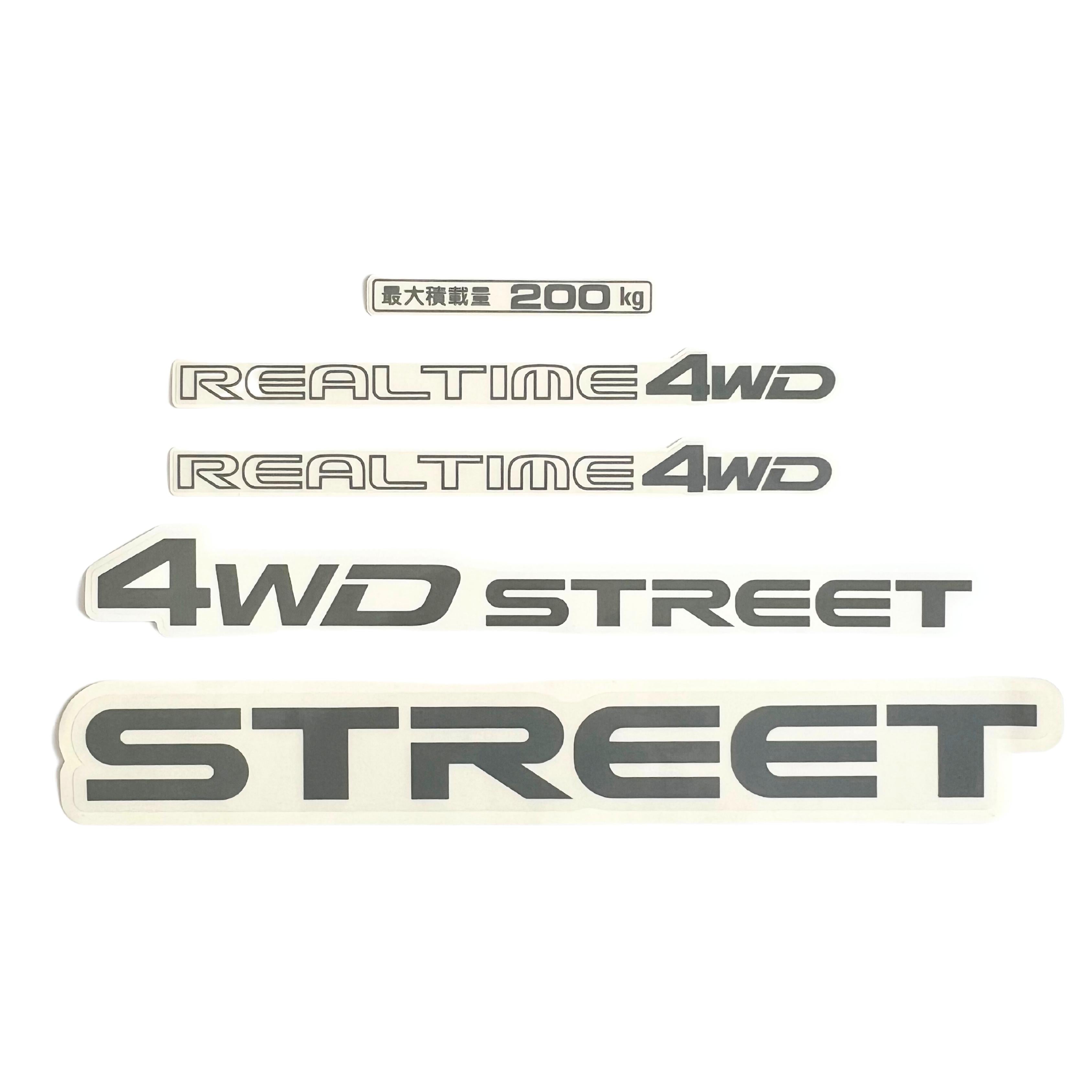 4WD ACTY STREET decal set | Honda Acty HH3,HH4 ('90-'99) | OIWA GARAGE